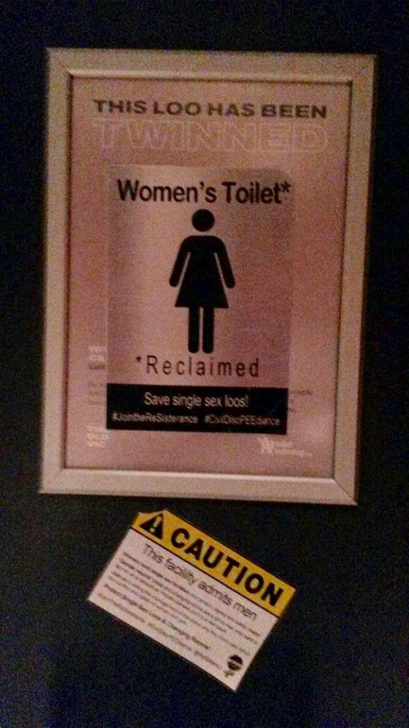 Flushing Female Loo Provision Down The Bog - ReSistersUnitedReSistersUnited